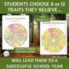 Back to School SEL Activity | Self-Assessment + Traits Mosaic Growth ...